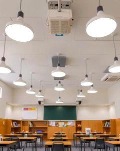 25 Classroom Lighting Ideas for Better Learning