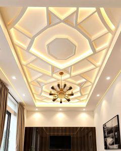 20 Living Room False Ceiling Design Ideas to Elevate Your Space